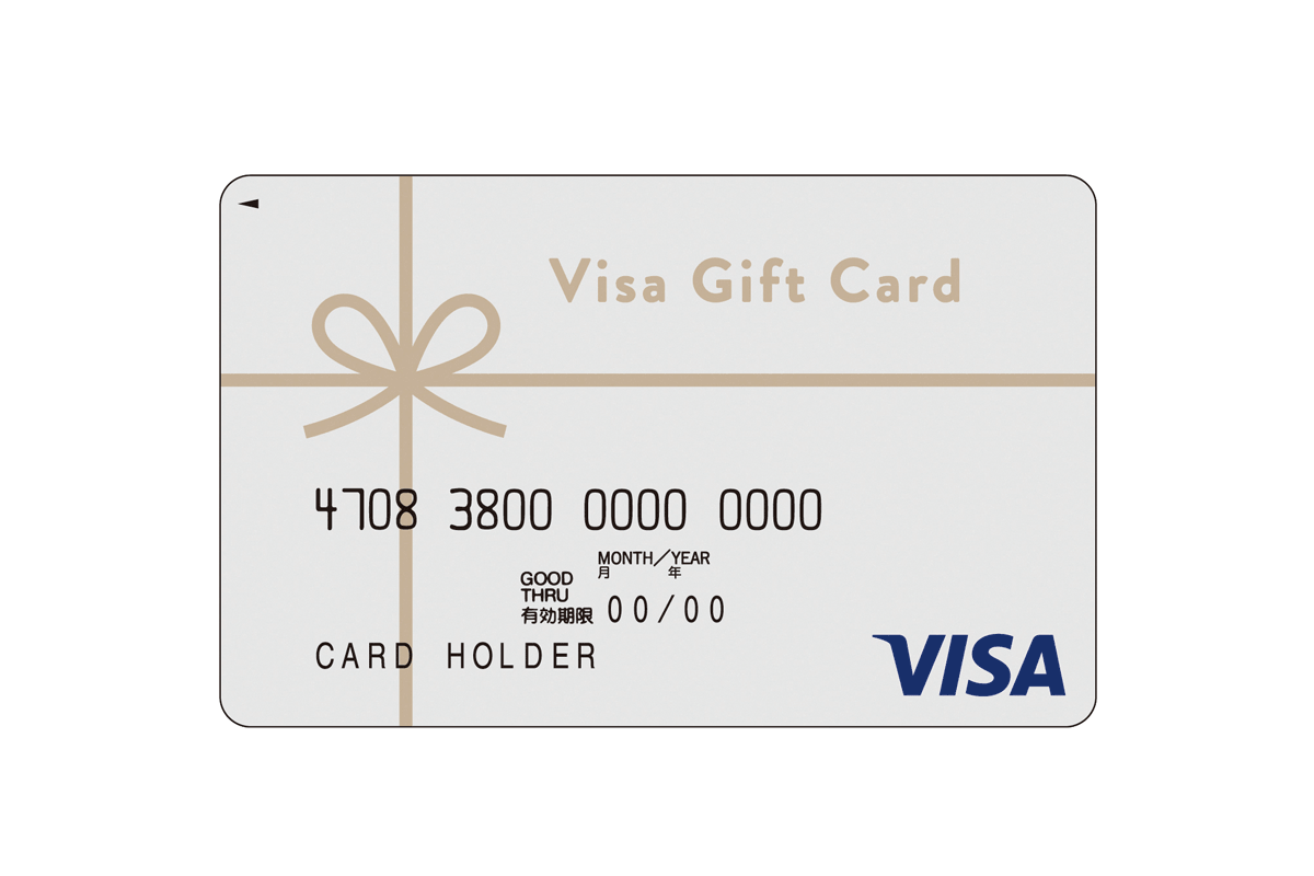 VJA(VISA)ギフトカードの換金・現金化方法 | クレジットカード現金化ガイド